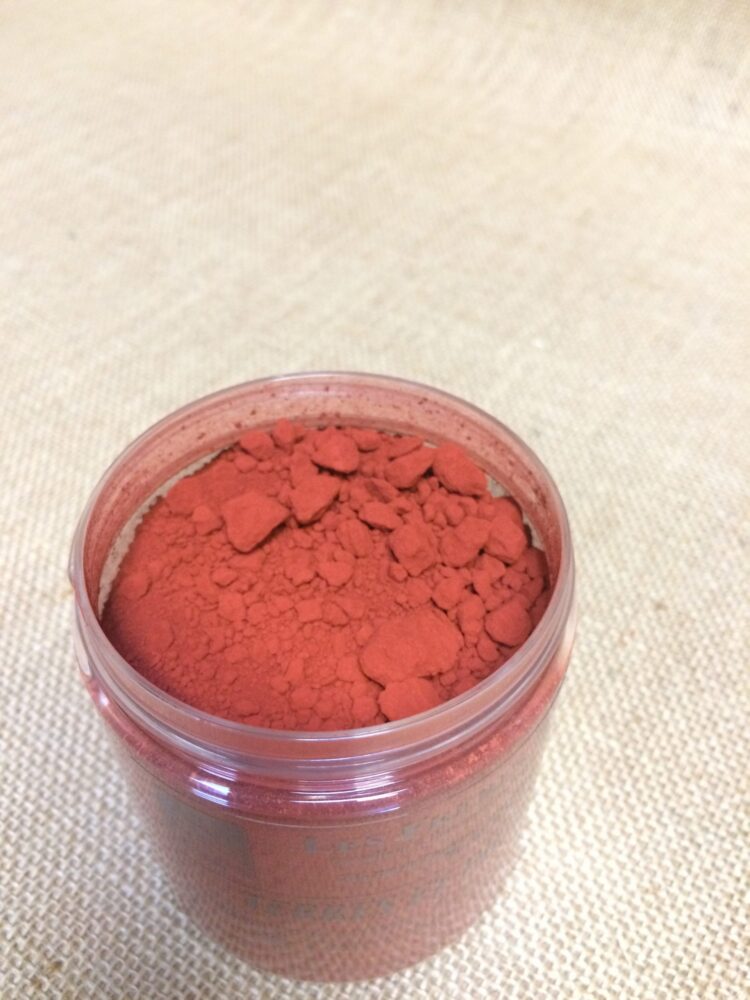 PIGMENT ROUGE DE PERSE - Atelier Conseils